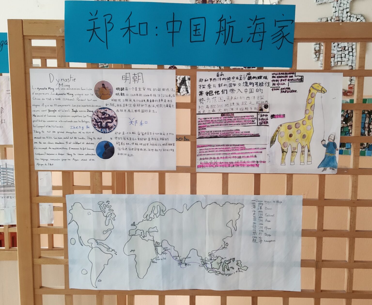 La journée des langues 2022 au collège Joseph Vernier – Portail ...